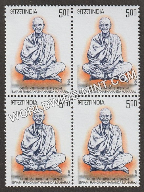 2008 Swami Ranganathananda Maharaj Block of 4 MNH – Worldwidemint
