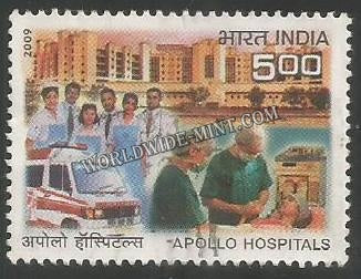 2009 Apollo Hospitals Used Stamp – Worldwidemint