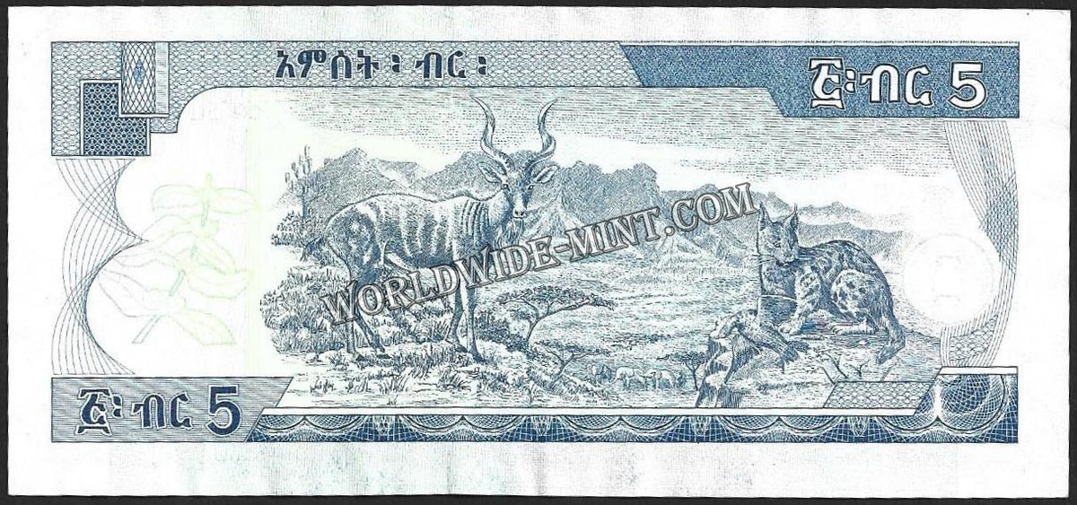 ETHIOPIA 5 BIRR 2013 UNC CURRENCY NOTE N#203024 – Worldwidemint