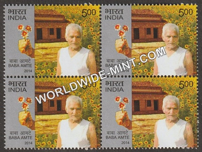 2014 Baba Amte Block of 4 MNH – Worldwidemint