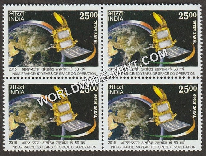 2015 50 Years of Cooperation in Space-Megha-Saral Satellite Block of 4 ...