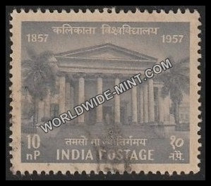 1957 Centenary of Indian Universities - Calcutta Used Stamp – Worldwidemint