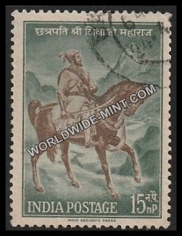 1961 Chhatrapati Shri Shivaji Maharaj Used Stamp – Worldwidemint
