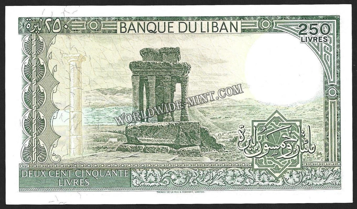 Lebanon 250 Livres 1978-1988 UNC Currency Note N#204951 – Worldwidemint