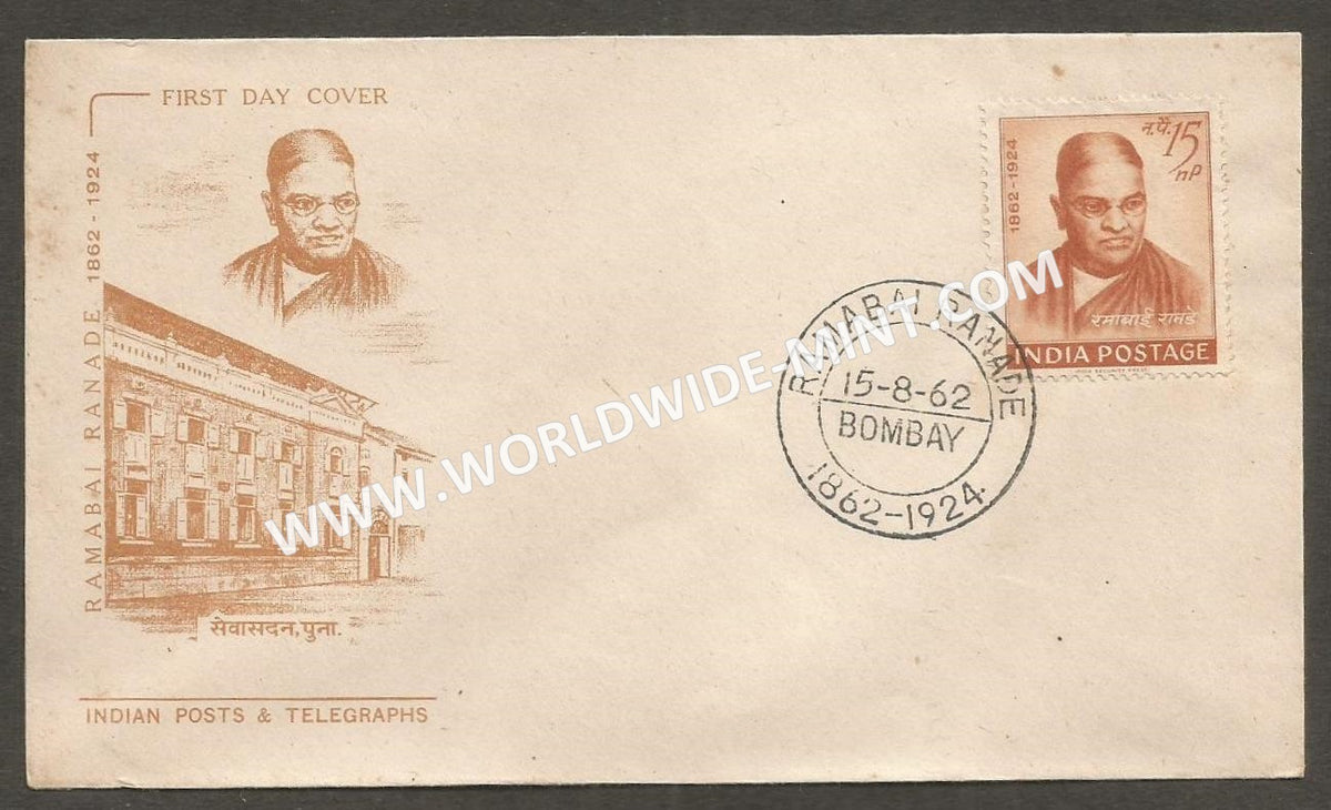 1962 Ramabai Ranade FDC – Worldwidemint