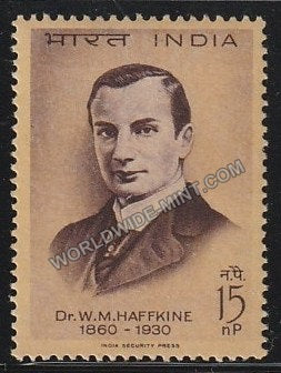 1964 Dr. W M. Haffkine MNH – Worldwidemint