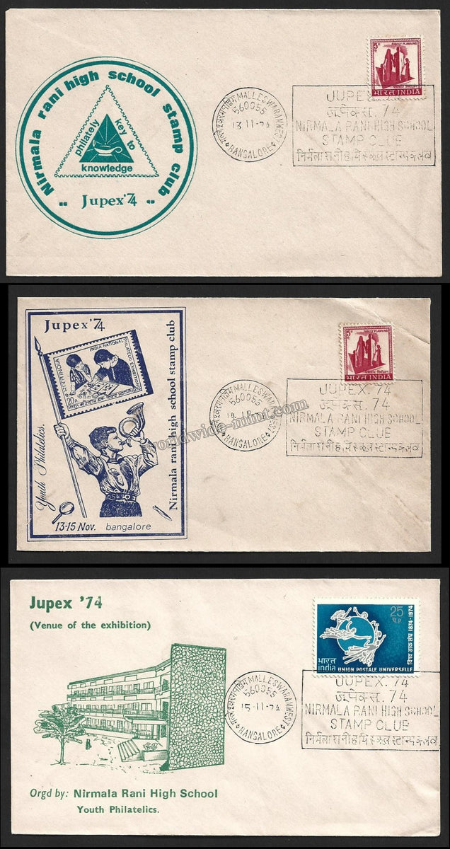 1974 Jupex 74 Nirmala Rani High School Stamp Club Set of 3 Karnataka S ...