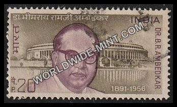 1973 Dr. B.R. Ambedkar Used Stamp – Worldwidemint