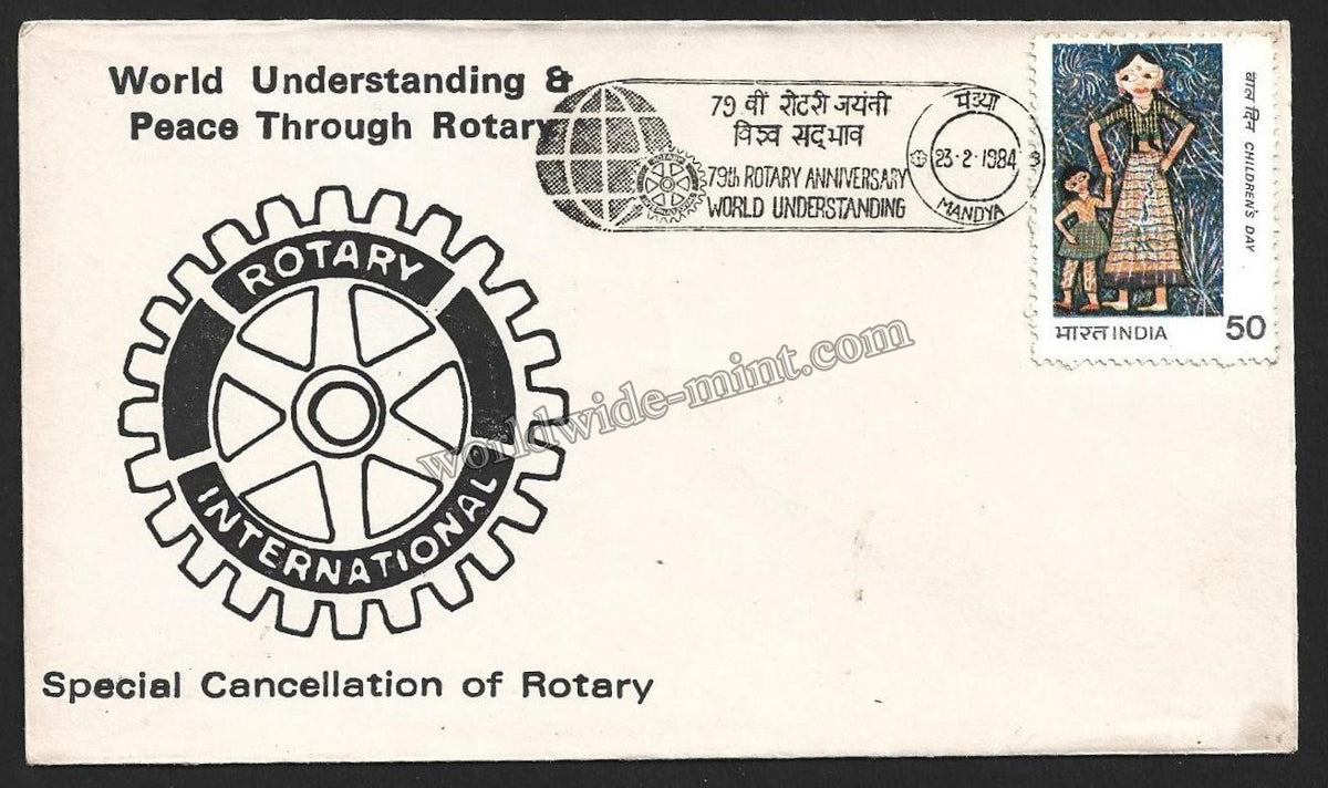 1984 World Understanding Peace Through Rotary -79th Rotary Anniversary ...