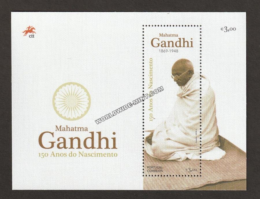 2019 Portugal Gandhi MS - Fabric - Made in Khadi Cloth – Worldwidemint