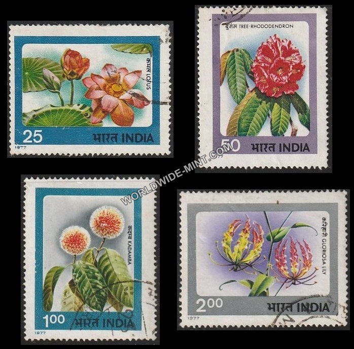 1977 Indian Flowers-Set of 4 Used Stamp – Worldwidemint