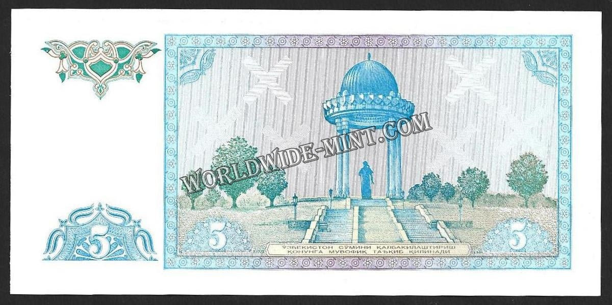 UZBEKISTAN 1994 - 5 SOM UNC CURRENCY NOTE N# 201993 – Worldwidemint