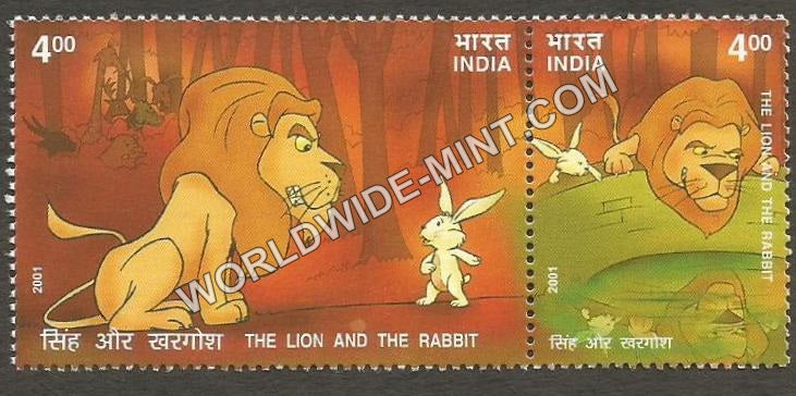 2001 Panchatantra Stories Lion & Rabbit setenant MNH – Worldwidemint