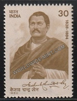 1980 Keshub Chandra Sen MNH – Worldwidemint