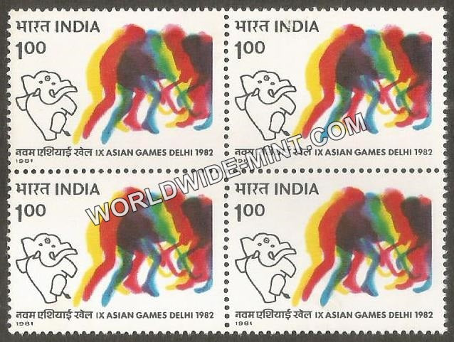 1981 IX Asian Games Delhi 1982 (Mascot) Block of 4 MNH – Worldwidemint