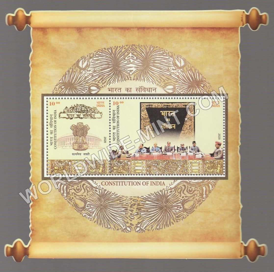 2020 Constitution of India Miniature Sheet – Worldwidemint
