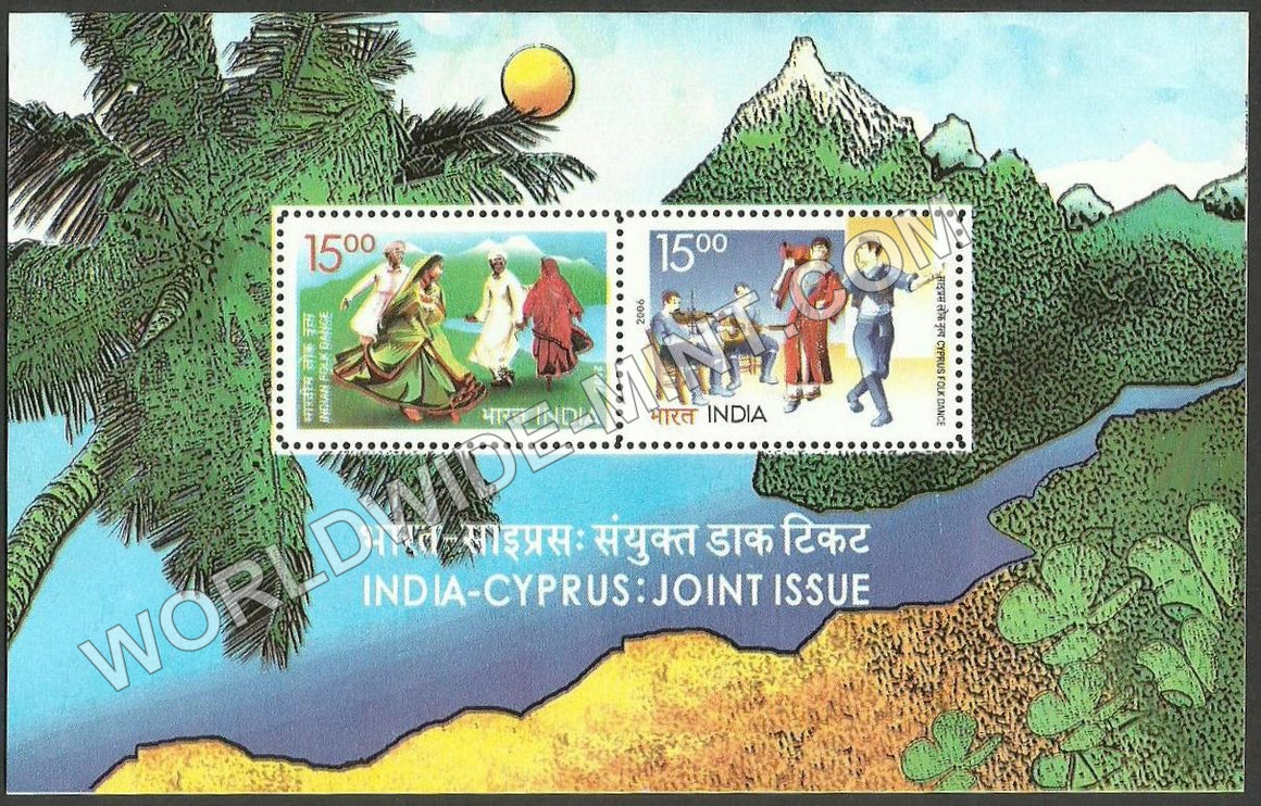 Miniature Sheet – Worldwide-mint